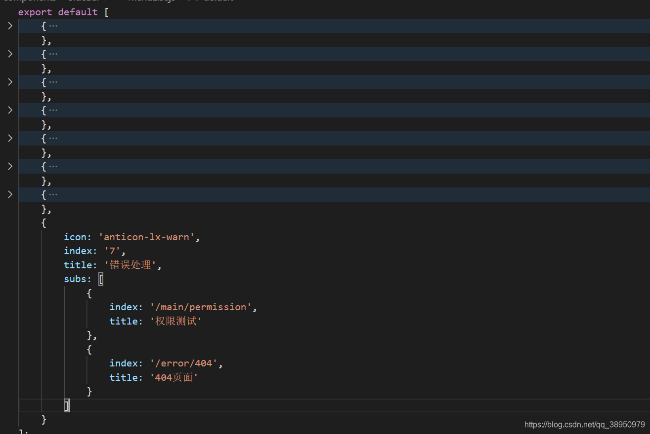 react+antd渲染列表实现tab_antd tab rendertabbar-CSDN博客