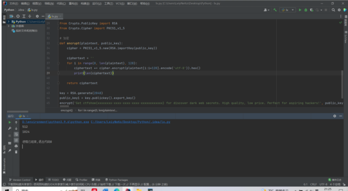 ctfshow愚人杯web复现_ctfshow easy class-CSDN博客