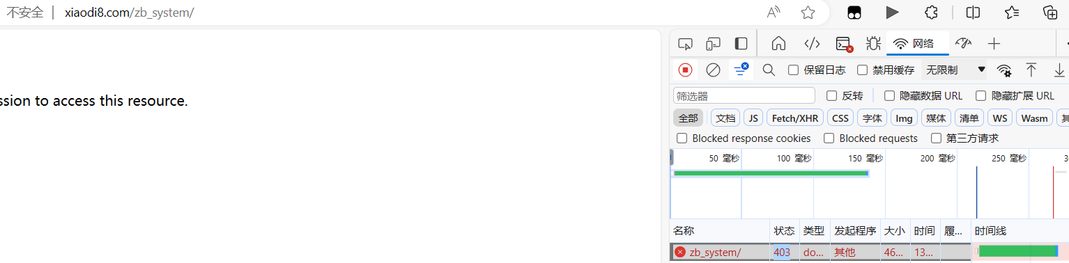 013-信息打点-Web应用&源码泄漏&开源闭源&指纹识别&GIT&SVN&DS&备份_nuclei 自带指纹识别?-CSDN博客