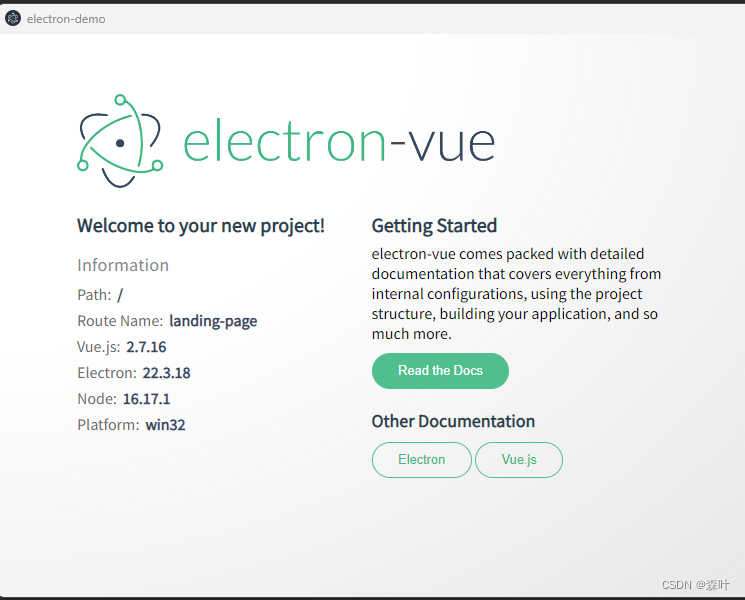 Electron-Vue 脚手架避坑实录，兼容Win11，升级electron22，清理控制台错误_electron 22-CSDN博客
