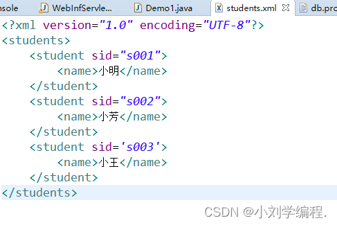 XML解析_程序解析xml-CSDN博客