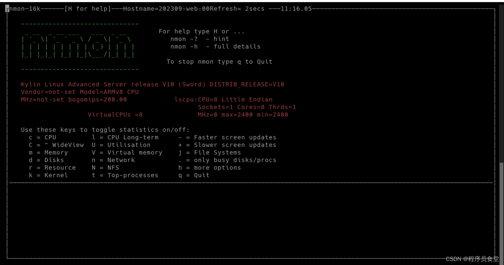 【linux】nmon 工具使用_nmon arm版本-CSDN博客