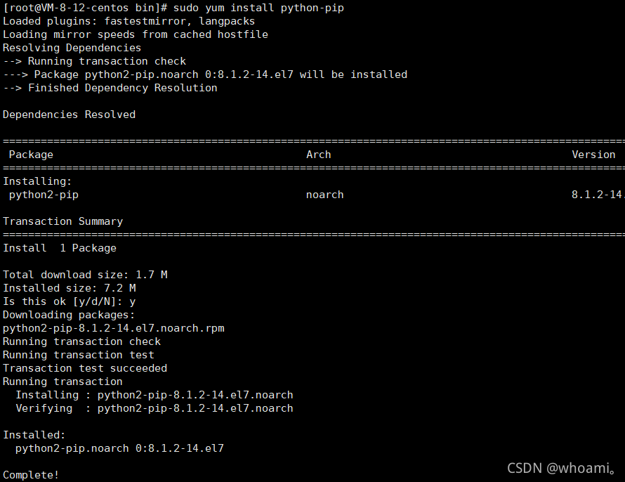 centos python 升级3.7 及pip_centos8 python3.6升级到python3.7-CSDN博客
