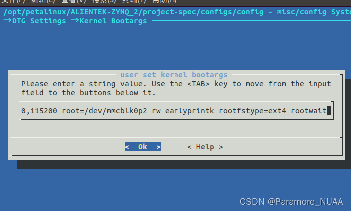zynq7010移植ubuntu踩坑记录_zynq移植ubuntu-CSDN博客