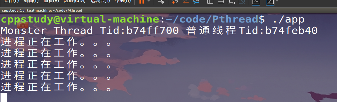 【Linux】线程Thread_linux thread-CSDN博客