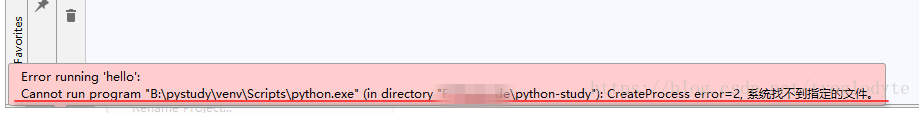 在pycharm中出现“系统找不到指定文件夹”的错误_cannot collect jvm options caused by: 系统找不到指定的文件。(-CSDN博客