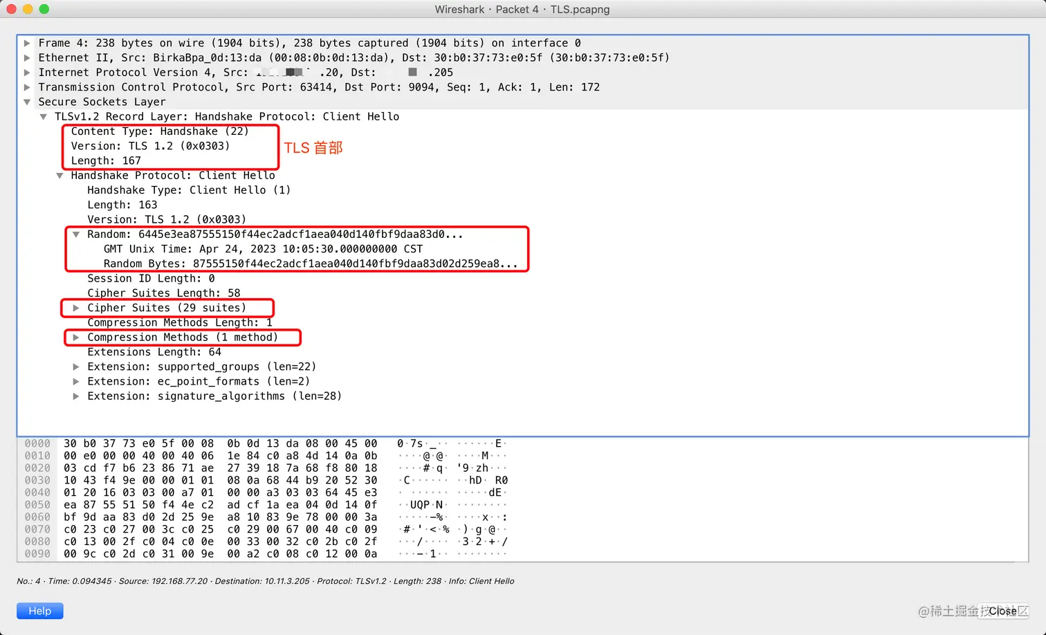 网络|使用 Wireshark 分析 TLS/SSL 协议_wireshark tls解密-CSDN博客