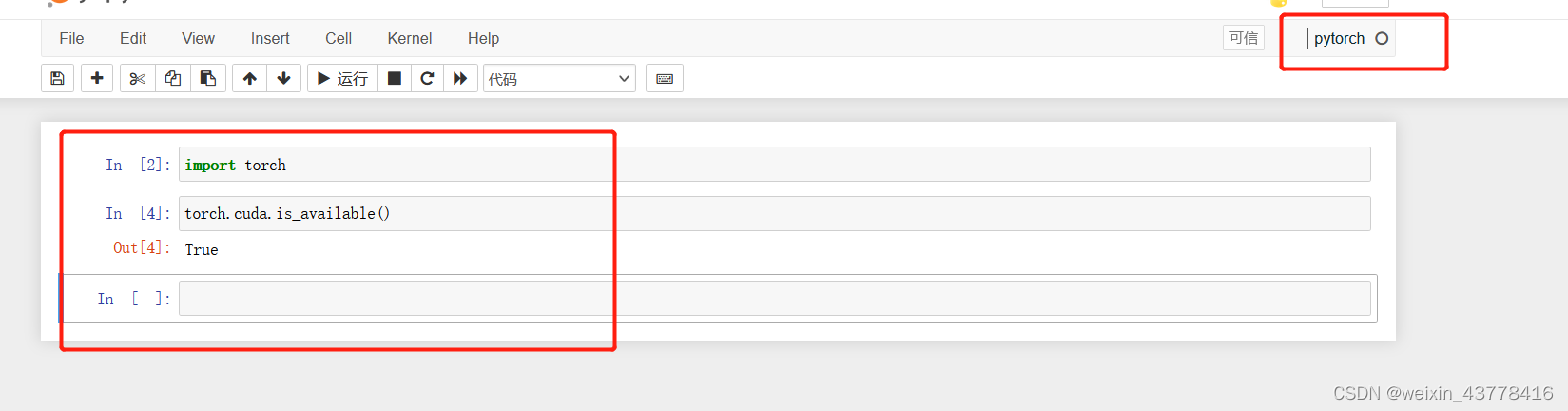 conda install nb_conda一直在 solving亲测-CSDN博客
