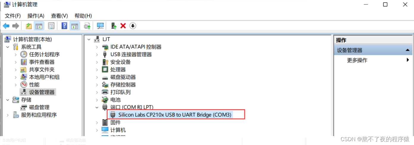 02.bootload启动-CSDN博客