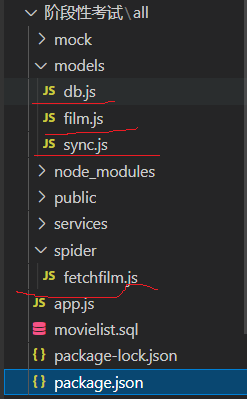 利用axios，cheerio，mysql，node.js实现猫眼电影的部分爬虫_爬虫_jackzcq~-华为开发者空间