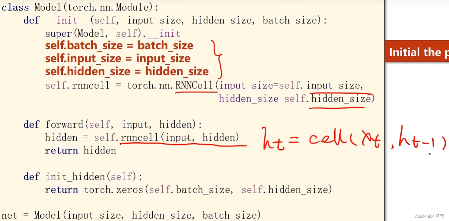 《PyTorch深度学习实践》完结合集--B站刘二大人学习总结_pytorch深度学习实战 下载-CSDN博客