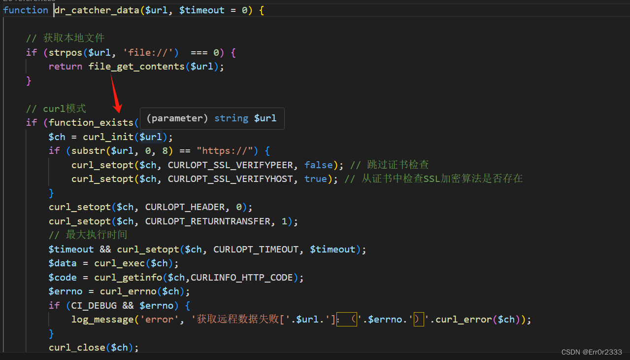 CISCN2024-Web方向题解_ciscn2024web-CSDN博客
