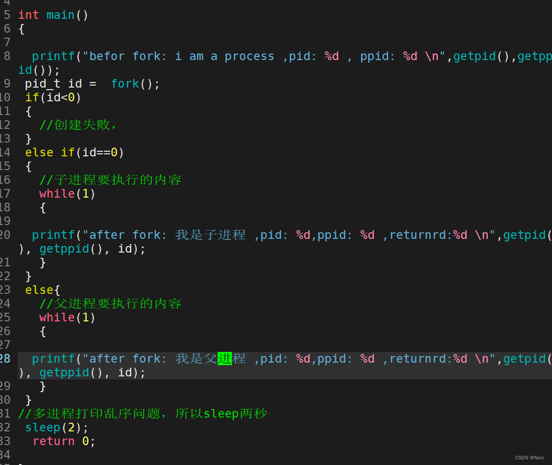 【Linux】进程学习① (进程的PCB（task_struct）&&进程的标识符详解&&进程的创建fork函数）_pcb记录进程的父进程pcb指针-CSDN博客