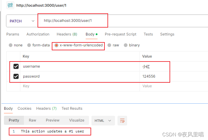 NestJS入门2：创建模块_nest.js 创建一个模块-CSDN博客