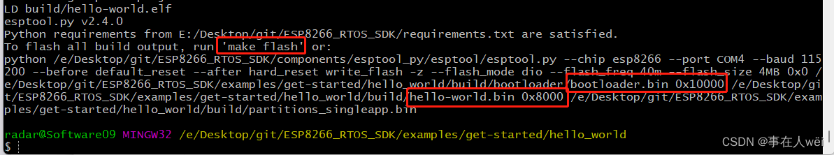 2022 ESP8266_RTOS_SDK 开发环境搭建（VSCode）_esp8266 rtos-CSDN博客