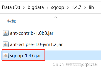 【Sqoop】Windows下安装Sqoop_sqoop windows-CSDN博客