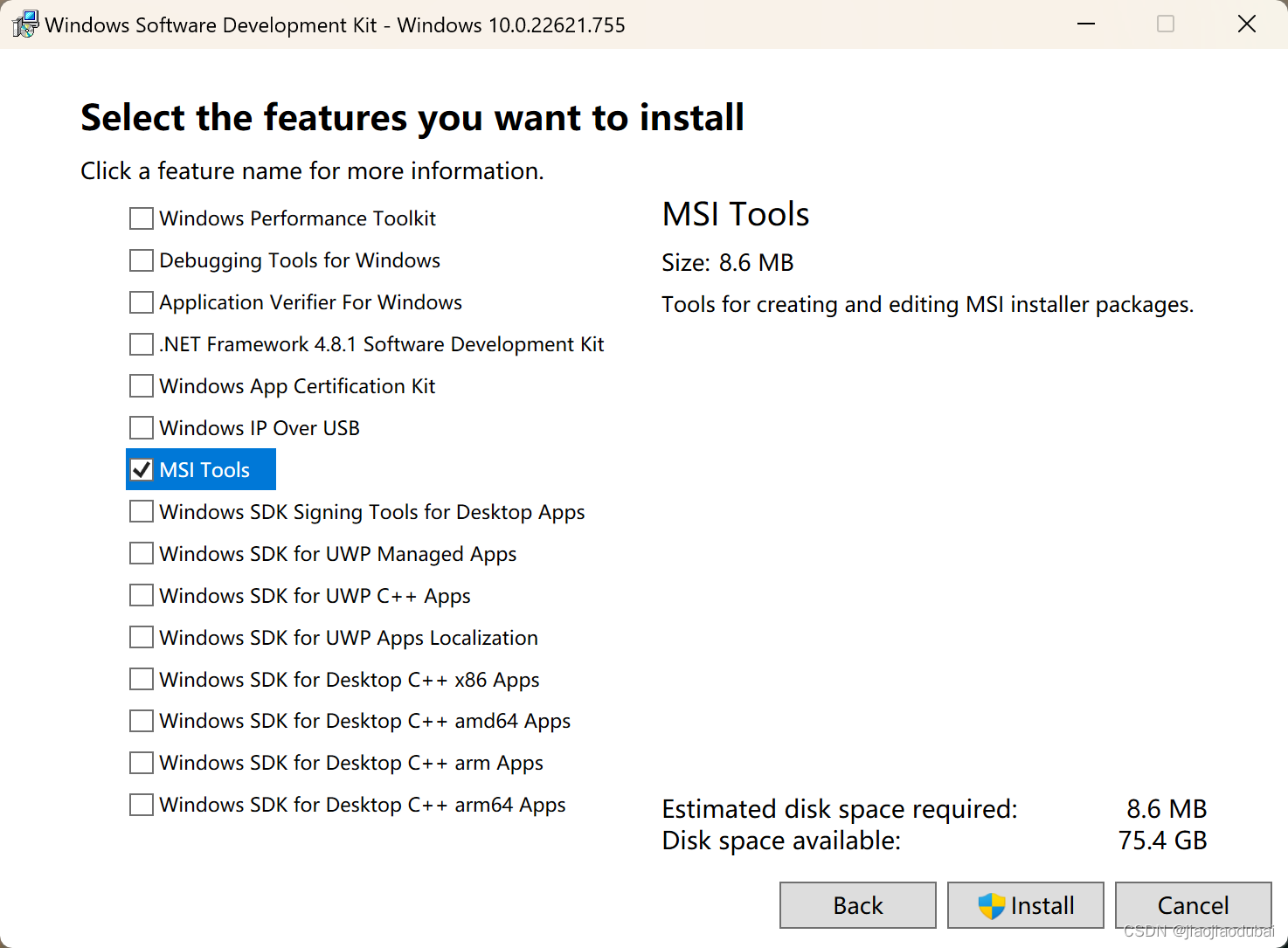 使用Orac修改.msi安装包以适应自动化部署的需要_orca msi-CSDN博客