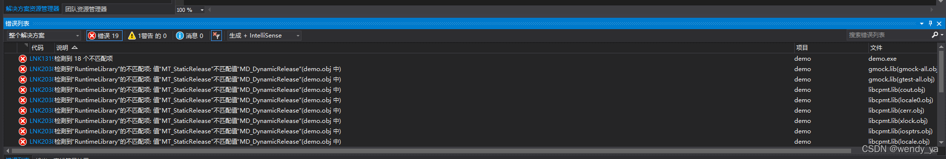 C++开发测试工具gmock的安装与使用超详解-CSDN博客