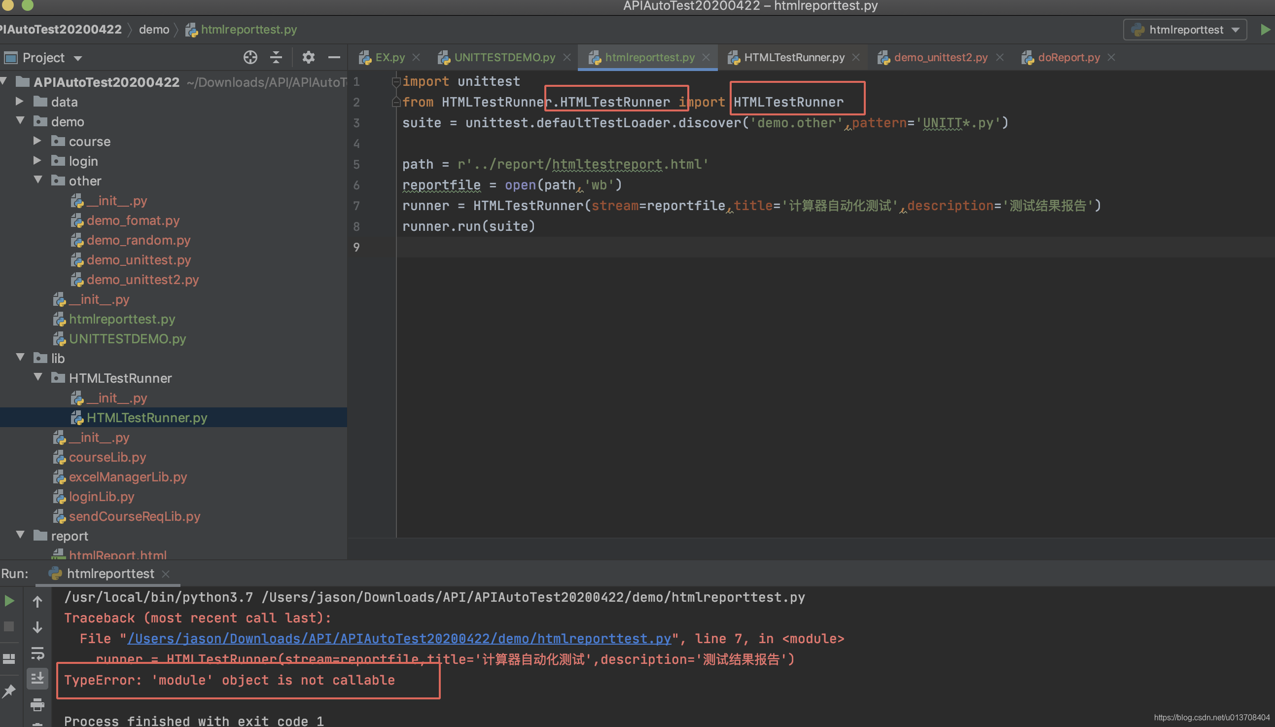 Python使用中遇到的报错与解决思路--持续更新_python win32.gencache.ensuredispatch('excel.applic-CSDN博客