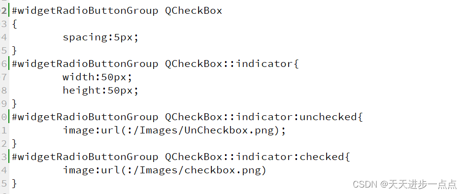 qss设置某一个widget下的Checkbox的样式_qss checkbox-CSDN博客