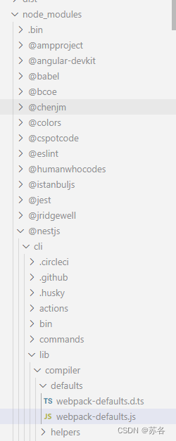 Nest.js 打包与Redis配置解决方案-CSDN博客