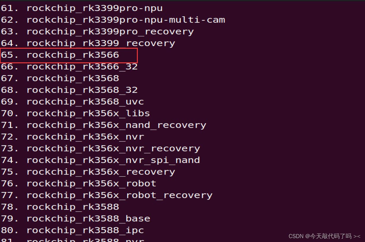 RK3566配置buildroot添加QT_buildroot q-CSDN博客