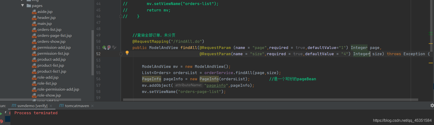 failed； nested exception is java.lang.NoSuchMethodException: com.lcz.ssm.controller ...