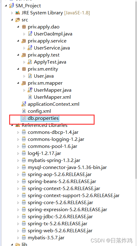Spring 04 Spring 整合 Mybatis_spring4all-CSDN博客