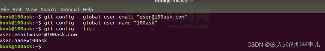 Linux下的IMX6ULL——环境搭建与软件安装（一）_imx6ull用来入门linux合适吗-CSDN博客