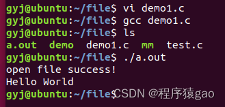 【Linux篇】Read函数_linux read函数-CSDN博客