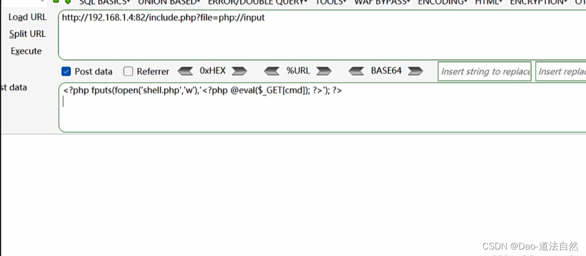 Day50：WEB攻防-PHP应用&文件包含&LFI&RFI&伪协议编码算法&无文件利用&黑白盒_第50天:web攻防-php应用&文件包含&lfi&rfi&伪协议编码算法&无文件利用&黑白盒 ...
