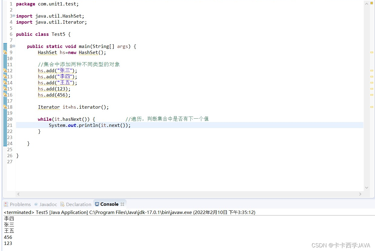 Java学习笔记:iterator迭代器java 函数返回迭代器iterator Csdn博客