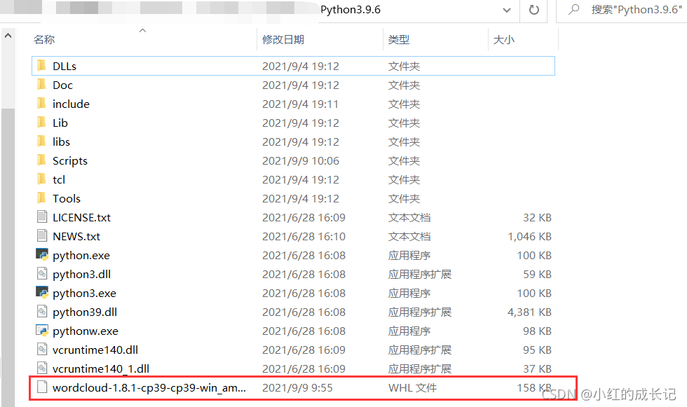 亲测，完美解决Anaconda和Python（Idle）的不兼容问题_anaconda与python库不兼容-CSDN博客