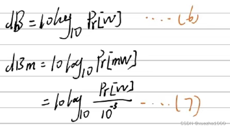 推导路径损耗和RSSI公式表达以及MATLAB仿真实现_路径损耗公式-CSDN博客