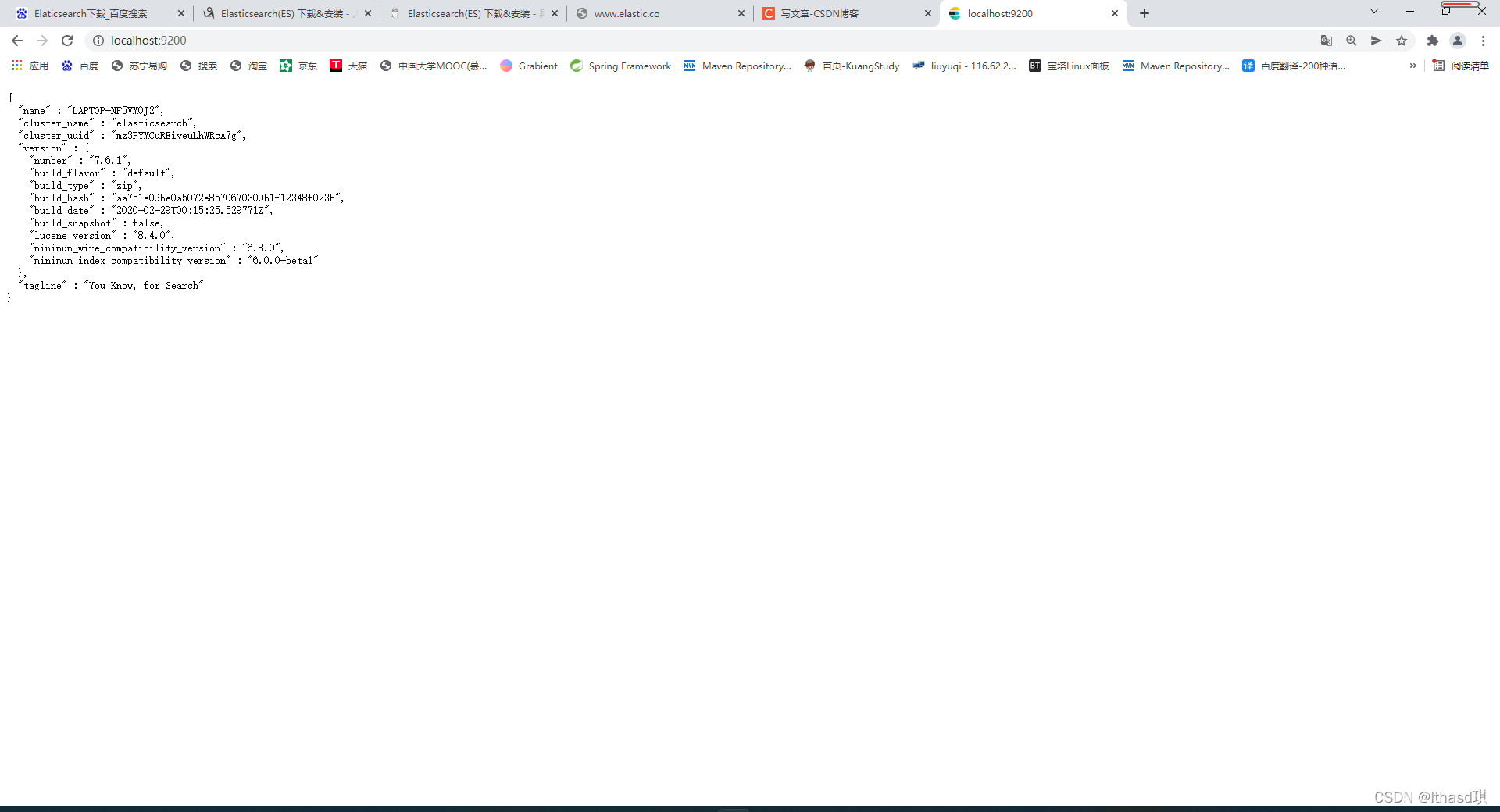 快速入门Java爬虫、全文搜索引擎Elasticsearch，分析实战项目：仿京东搜索（二）_java es getsourceasmap-CSDN博客