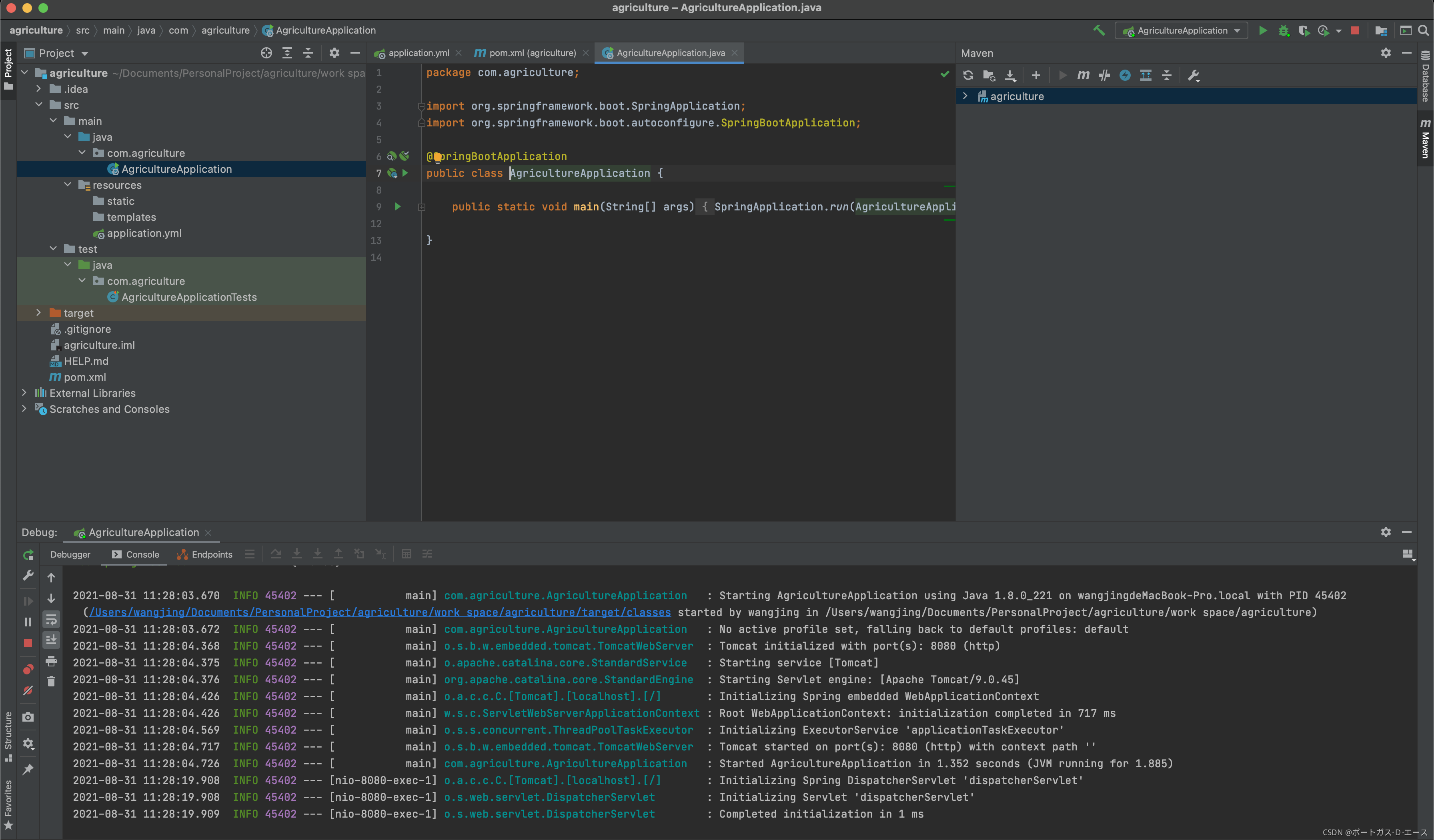 SpringBoot 项目 添加 SQL Server 配置_springboot加sql server写一个简单的项目-CSDN博客