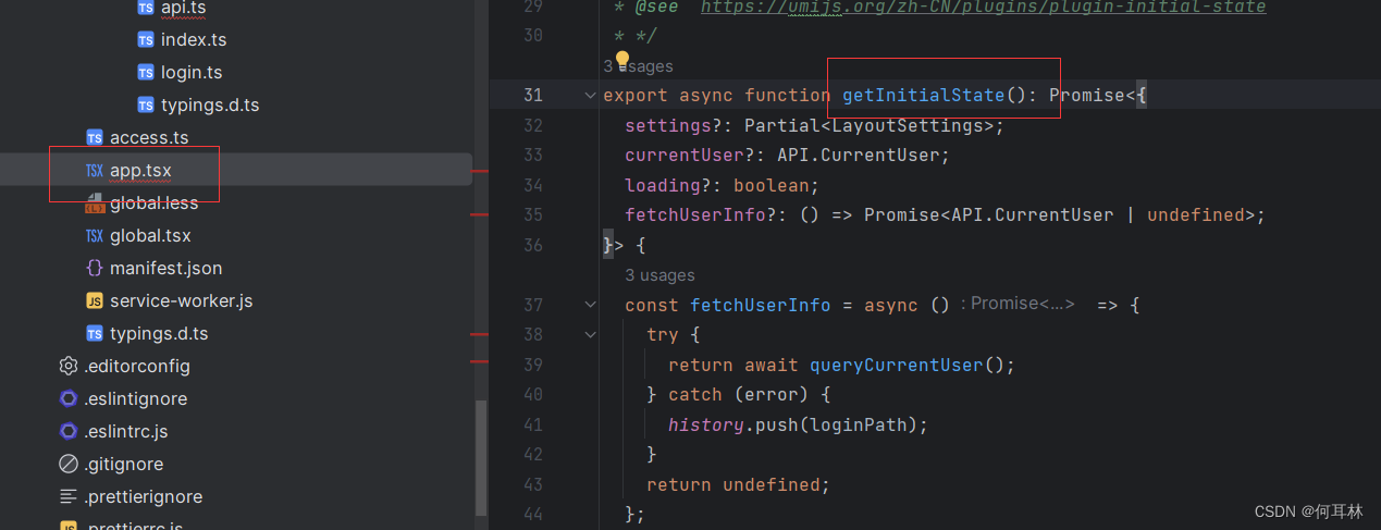 ant design Pro中 initialState的使用方法_antd initialstate-CSDN博客