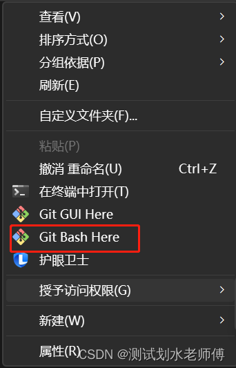 vuepress+gitee免费搭建个人在线博客（无保留版）_怎么搭建一个像vue那样的知识库网站gitee-CSDN博客