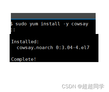 Linux环境下的工具（yum,gdb,vim）_yum install gdb-CSDN博客