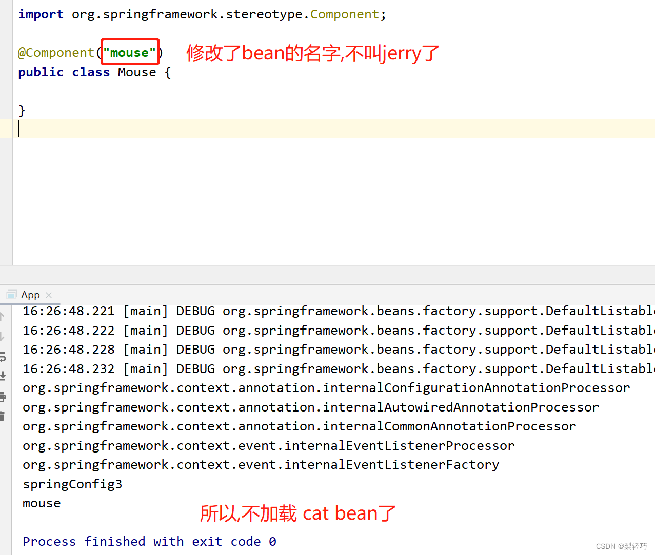 SpringBoot原理篇:bean的加载控制(注解式)、@ConditionalOnClass、@ConditionalOnMissingClass、 @ConditionalOnBean ...