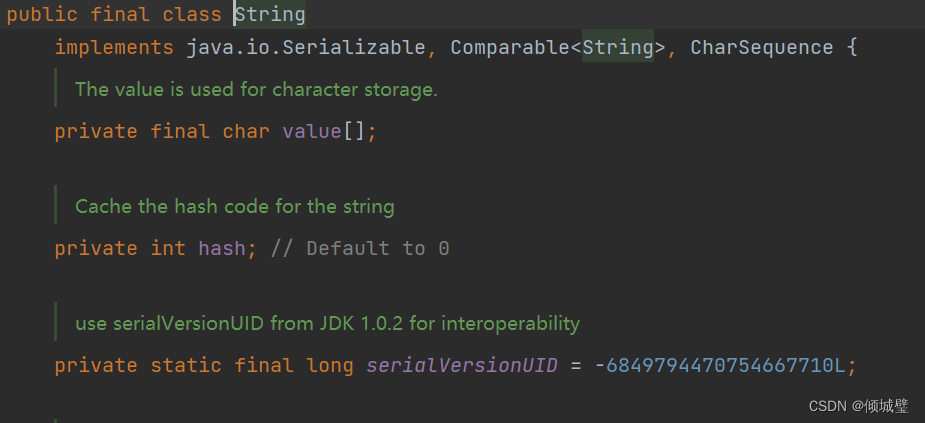 JAVA中的String类和StringBuilder类以及StringBuffer类方法的使用与详解-CSDN博客