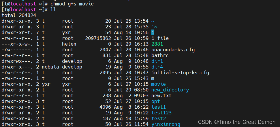 LINUX权限管理_umask 033-CSDN博客