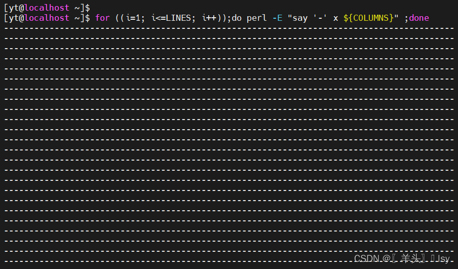 shell 编程中内置的变量（冷门又好用）_shell 内置变量-CSDN博客