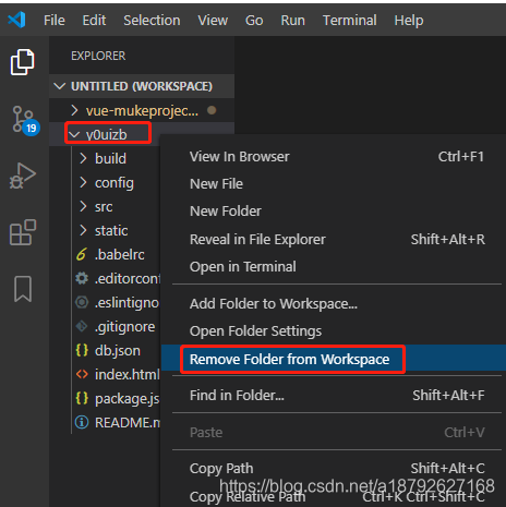 VsCode如何在一个窗口打开多个项目_vscode如何设置多个项目在一个窗口-CSDN博客