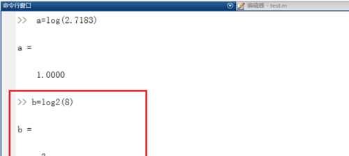 matlab log函数怎么使用,matlab对数函数的用法和实例，来充电吧-CSDN博客