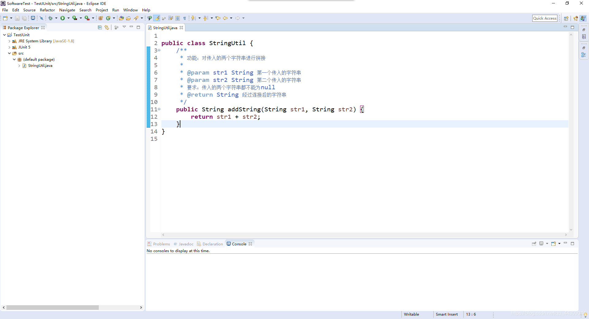 Eclipse配置JUnit——小白教程_eclipse junit-CSDN博客