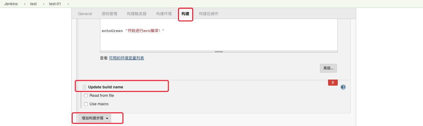 [jenkins]-jenkins使用description setter输出部署用户和提交信息_user build vars-CSDN博客