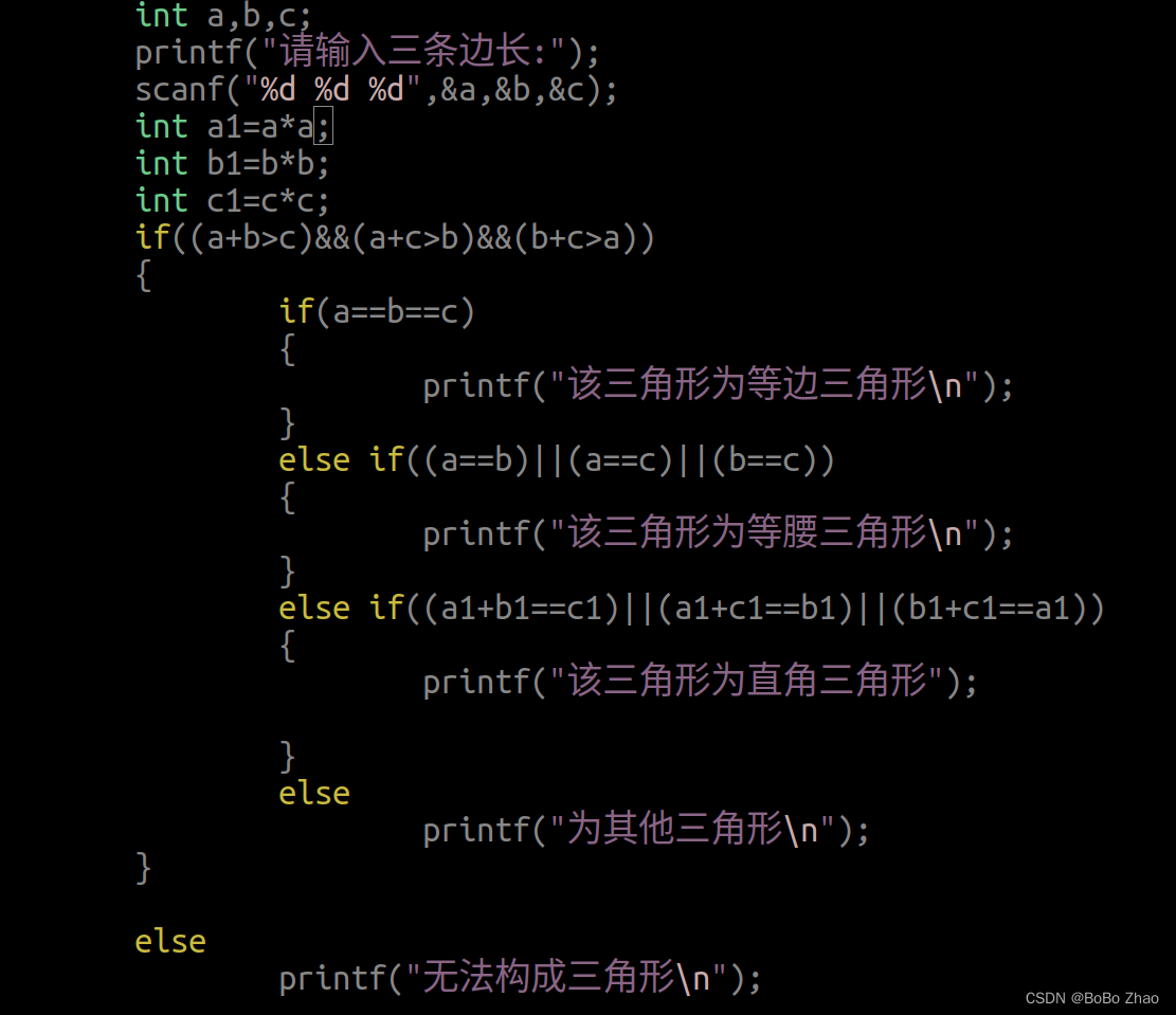 Linux学习day4-CSDN博客