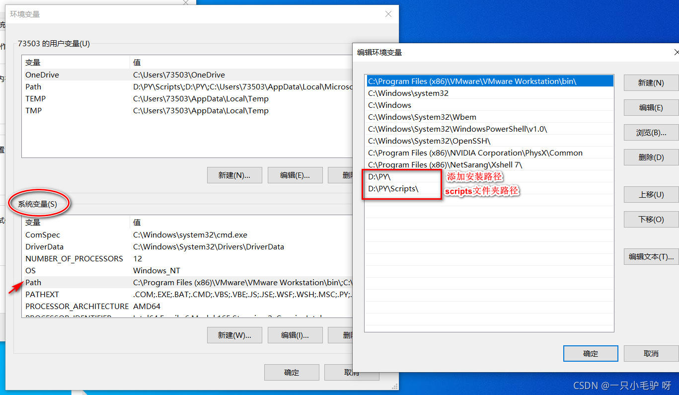 不同平台搭建 Python3 开发环境_buildroot python libffi-CSDN博客