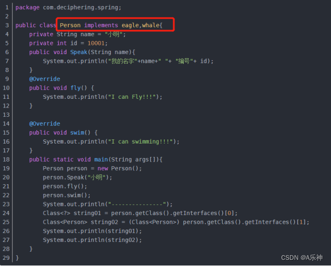 Java 设计者模式以及与Spring关系(四) 代理模式-CSDN博客